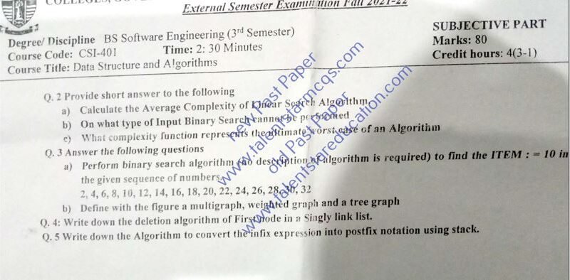 BSSE (Software Engineering) GCUF Past Paper For Affiliated College ...